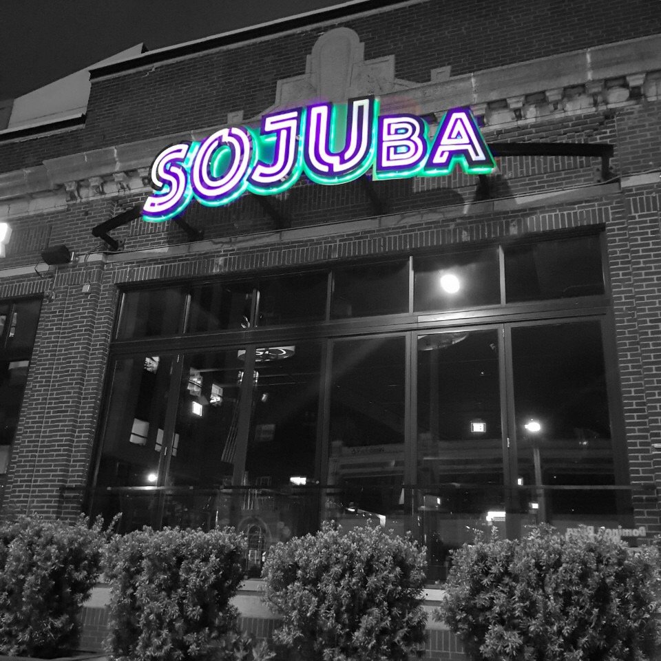 HOME - SOJUba Boston